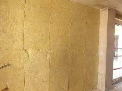 ACUSTILAINE MD | Isover Maroc